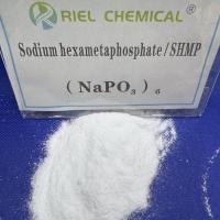 China High Activity Sodium Hexametaphosphate Preferred Additive For Paper Textile for sale