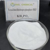 China Industrial Grade Potassium Dihydrogen Phosphate 98% CAS 7778-77-0 White Crystal Buffer Pharmaceutical Use for sale