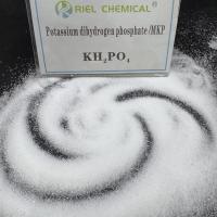 China Purity 98 Phosphate Dihydrogen Potassium KH2PO4 Powder Chemical Raw Material for sale
