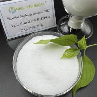 China Agricultural Grade Pot Dihydrogen Phosphate 98% White Crystal 7778 77 0 Cas for sale
