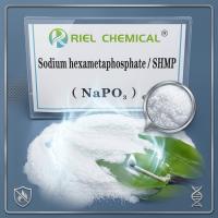 China Sodium Hexametaphosphate 68% White Powder CAS 10124-56-8 Fire Retardant Coating Additive for sale
