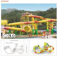 China Large Commercial Water Slide 1.9-18m Height Custom Design Water Park Thrill Ride CE ISO9001 for sale