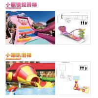 China Custom Water Park Water Slide 1-18m Height Fiberglass Stainless Steel for Kids Teenagers Commercial Use for sale
