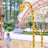 China Commercial Splash Pad Giraffe Sprinkler 304 Stainless Steel 238cm x 310cm Water Park Play Feature for sale