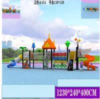 China Wholesale Plastic Combination Slide For Park  Outdoor Children's Playground Equipment Kindergarten indoor play equipment for sale