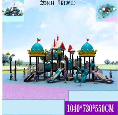 China Wholesale Plastic Combination Slide For Park  Outdoor Children's Playground Equipment Kindergarten indoor play equipment for sale