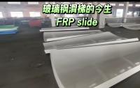 China 6m Combined Water Slides  FRP 304 Stainless Steel Commercial Aqua Fun Slide Water Park Custom Design for sale