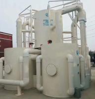 China Auto Backwash Filtration System 10-700 M3/h Swimming Pool Water Treatment Swimming Pool Water Treatment for sale