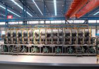 China Stepper and oscillating stepper furnaces are used for heat treatment of profiles, steel pipes and plate springs for sale