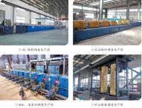 China Overheat Protection Induction Heating Furnace For Quenching Tempering Annealing for sale