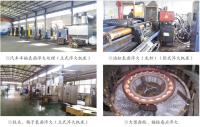 China Medium Frequency Quenching Equipment For Shaft Workpiece / Ball Mechanical Parts Surface Heat Treatment for sale