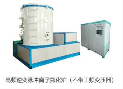 China High Frequency Inverter Pulsed Ion Nitriding Furnace For Metal Surface Treatment for sale