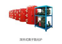 China Industrial Ion Nitriding Furnace For Metal Materials Surface Nitriding Treatment for sale