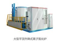 China Flat Top Lifting Double Cathode Ion Nitriding Furnace For Metal Surface Treatment for sale