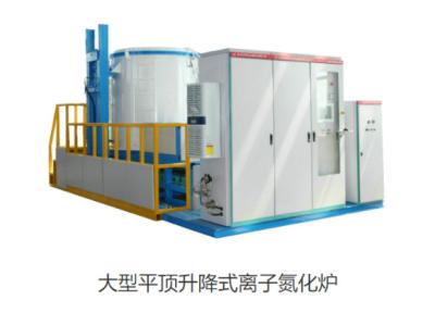 China Flat Top Lifting Double Cathode Ion Nitriding Furnace For Metal Surface Treatment for sale