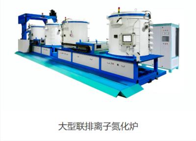 China Large Scale Tandem Ion Nitriding Furnaces For Industrial Heat Treatment for sale
