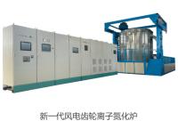 China Steel Industrial Heat Treatment Furnace For Wind Power Gear Ion Nitriding Treatment for sale