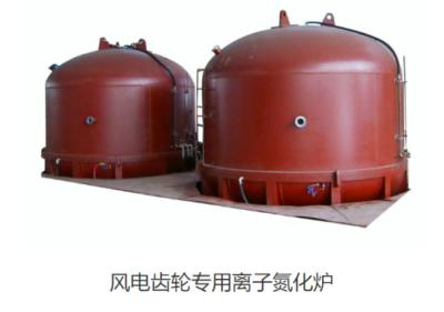 China Industrial Ion Nitriding Furnace For Wind Power Gear Surface Nitriding Treatment for sale
