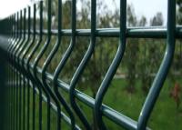 China Hot Dip Galvanized 3D Curved Fence For Airport 50*150mm Mesh Hole for sale
