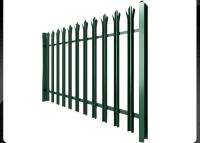 China Outdoor Security Steel Grating Fence For House Steel Pipe Trellis Palisade Fence Suppliers for sale