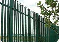 China Outdoor Security Steel Grating Fence For House Steel Pipe Trellis Palisade Fence Suppliers for sale