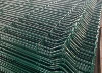 China 8ft High Galvanized 3d Curved Wire Mesh Fence Garden Security Fence 50*200mm for sale