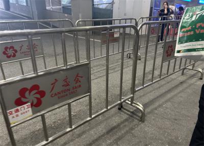 China Removable Portable Metal crowd control fencing For Key Event  4*8ft for sale