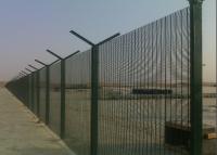 China Clear View 358 Security Fence Panel Welded 3.2/4.0mm Mesh Powder Coated for sale