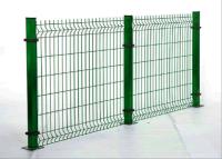 China 3D Security Fence Panel V Rib Curved Mesh Optimized For Logistics for sale