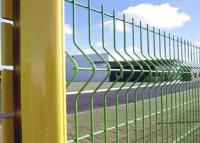 China 3D Security Fence Panel V Rib Curved Mesh Optimized For Logistics for sale