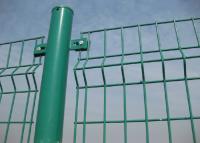 China High Stiffness Mesh Anti Climb Security Fencing V Rib  3D Reinforced for sale