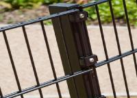 China Twin Rod Double Wire Fencing Panel High Rigidity Perimeter System for sale