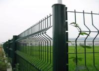 China Curved Rib 3D Security Fence For Impact Resistance And Low Glare Visibility for sale
