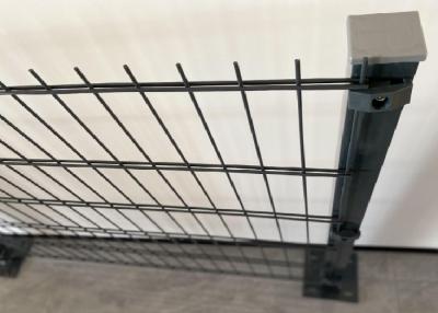 China Twin Rail Double Wire Fence Panel Vertical Rod Security System for sale