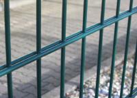 China Twin Rail Double Wire Fence Panel Vertical Rod Security System for sale