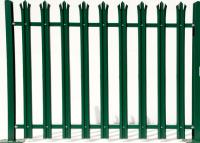 China High Security Steel Palisade Fence For Perimeter Protection And Boundary Control for sale
