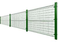 China 3D Security Fence for Industrial Sites with Perimeter Protection and Equipment Area Control for sale