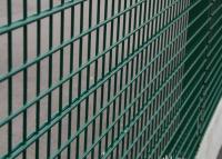 China Welded Double Twin Wire Mesh Fencing for Farm / Court / Park 50*150mm Hole for sale
