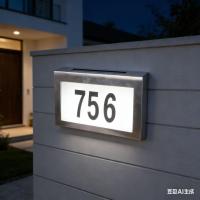 China Solar House Numbers Light Address Sign for House or Yard Light up House Numbers at Night Waterproof Metal Plaque Outdoor Light for sale