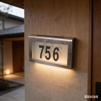 China Solar House Numbers Light Address Sign for House or Yard Light up House Numbers at Night Waterproof Metal Plaque Outdoor Light for sale