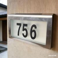 China Solar House Numbers Light Address Sign for House or Yard Light up House Numbers at Night Waterproof Metal Plaque Outdoor Light for sale