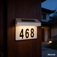 China Solar House Numbers Light Address Sign for House or Yard Light up House Numbers at Night Waterproof Metal Plaque Outdoor Lights for sale