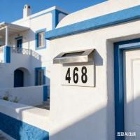 China Solar House Numbers Light Address Sign for House or Yard Light up House Numbers at Night Waterproof Metal Plaque Outdoor Lights for sale