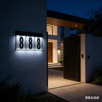 China Solar House Numbers Light Address Sign for House or Yard Light up House Numbers at Night Waterproof Plaque Outdoor Light for sale