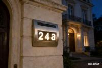 China Solar House Numbers Light Address Sign for House or Yard Light up House Numbers at Night Waterproof Metal Plaque Outdoor Light for sale