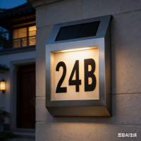 China Solar House Numbers Light Address Sign for House or Yard Light up House Numbers at Night Waterproof Metal Plaque Outdoor Light for sale