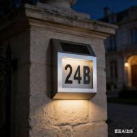 China Solar House Numbers Light Address Sign for House or Yard Light up House Numbers at Night Waterproof Metal Plaque Outdoor Light for sale