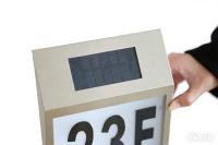 China Solar House Numbers Light Stainless Steel Address Sign for House or Yard Light up House Numbers at Night Plaque Outdoor Light for sale