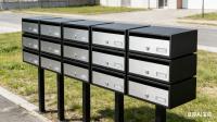 China Durable Metal Free Standing Combination Mailbox for Apartments with Lock Outdoor for sale
