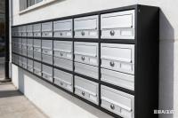 China Durable Metal Free Standing Combination Mailbox for Apartments with Lock Outdoor for sale